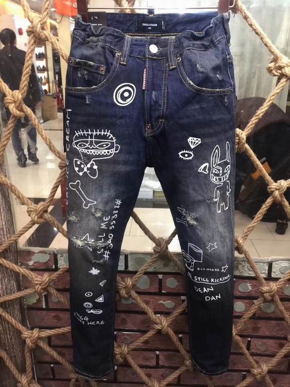 DSquared D2 : Dsquared Jeans Mens - Brands In Fashion